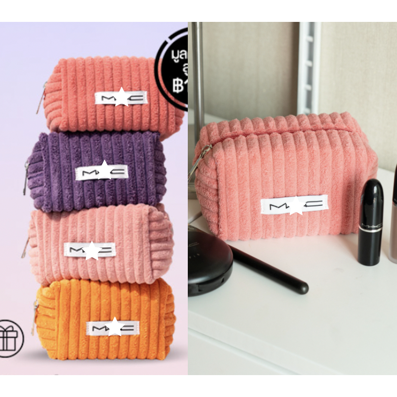 MAC Makeup Pouch กำมะหยี่ 4 สี ขนาด 25 x 10x10 cm | Shopee Thailand