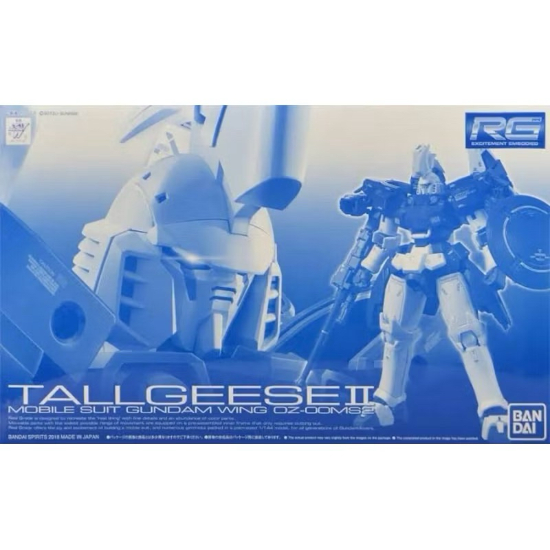 P-Bandai RG 1/144 Tallgeese II | Shopee Thailand