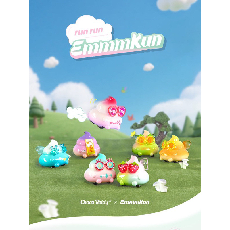 โมเดล : Emmmkun Swing Together V2 Series อุนจิวิ่ง (ได้ 2 ตัว) | Shopee ...