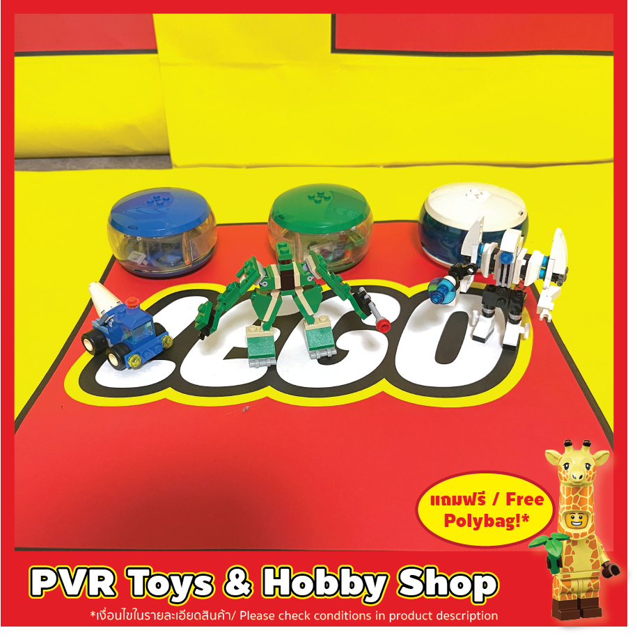 USED มือสอง LEGO® 4346 4347 4416 Robo pod Blue Auto Pod White Robo Pod ...