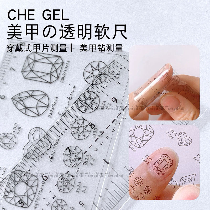 [3ชิ้น]ไม้บรรทัดวัดขนาด เทียบไซต์เล็บ PVC Ruler Manual Fake Nails ...