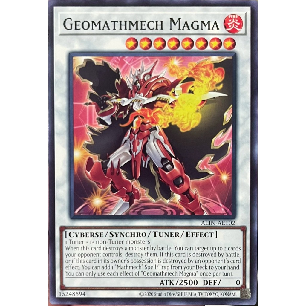 Yugioh Asia-Eng [ALIN-AE102] Geomathmech Magma (Common) การ์ดยูกิแท้ถูก ...
