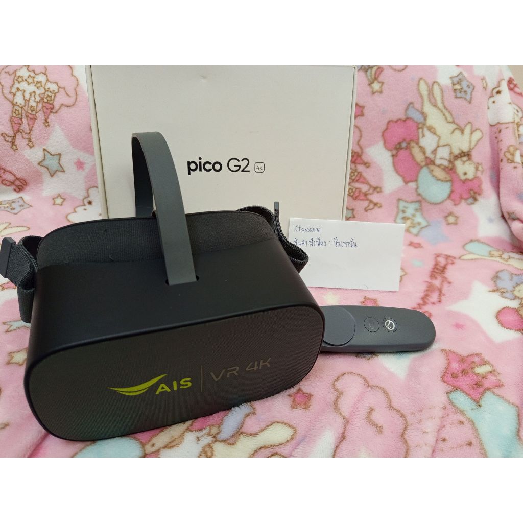 ขาย แว่น VR AIS Pico G2 4K Virtual Reality วีอาร์ 3มิติ แบบ Stan Alone มือสอง แท้ | Shopee Thailand