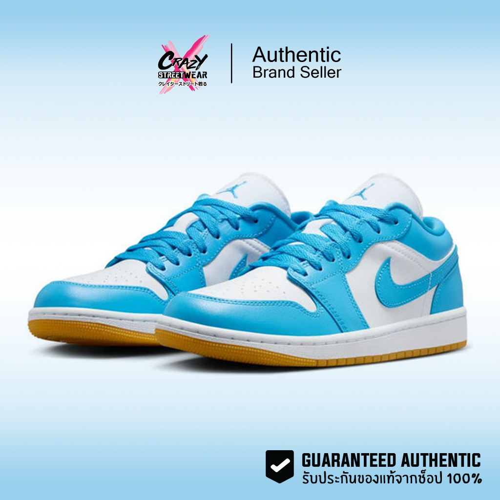 Nike Air Jordan 1 Low 'White Dark Powder Blue' (Women) ของแท้ 100% ...