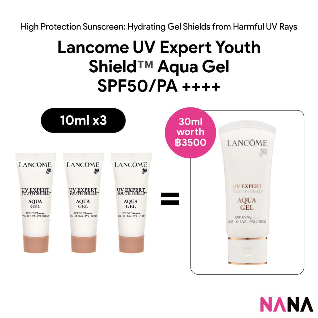 Lancome UV Expert Youth Shield Aqua Gel SPF50/PA ++++ Sample Pack (10ml ...