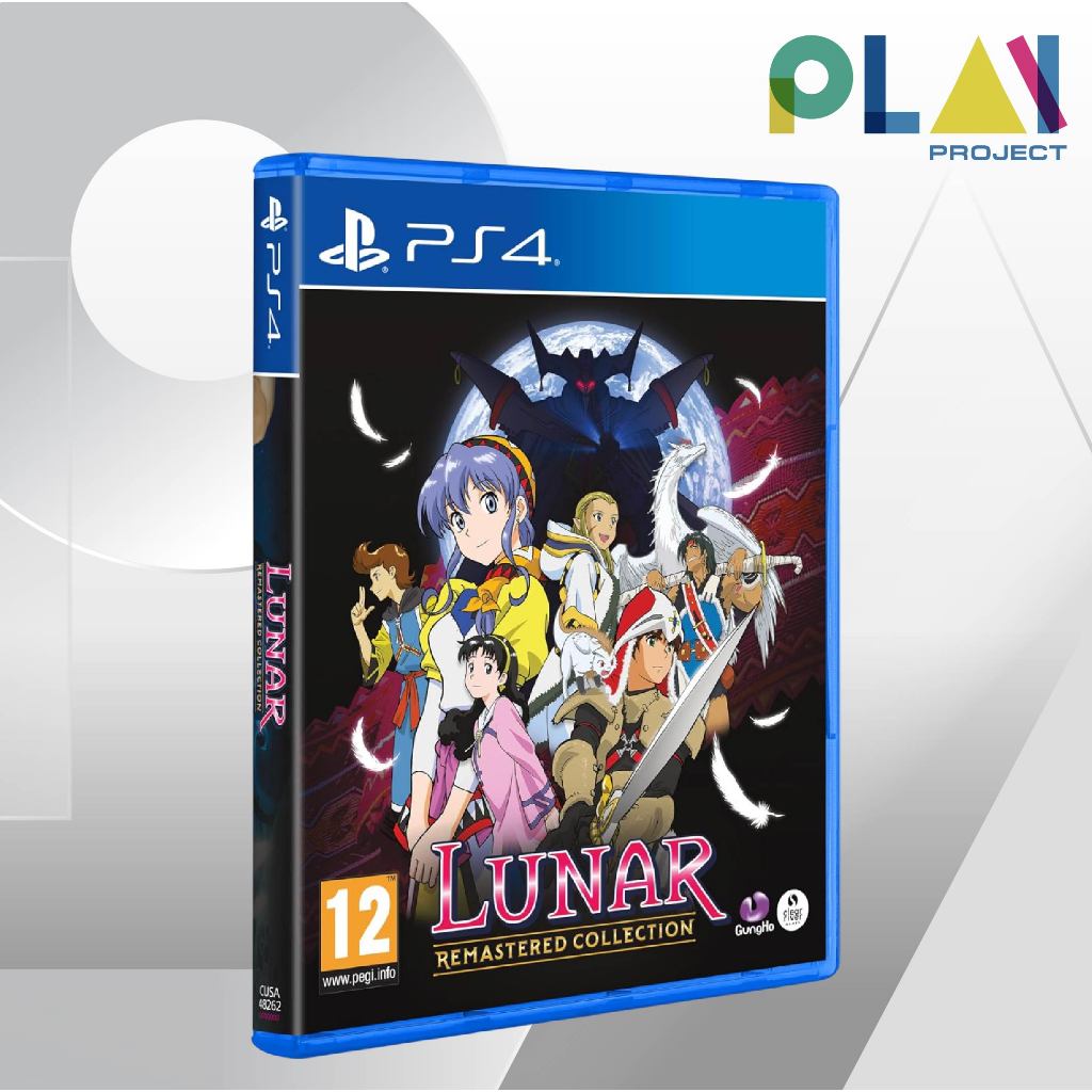 [PS4] [มือ1] Lunar Remastered Collection [PlayStation4] [เกมps4] [แผ่น ...