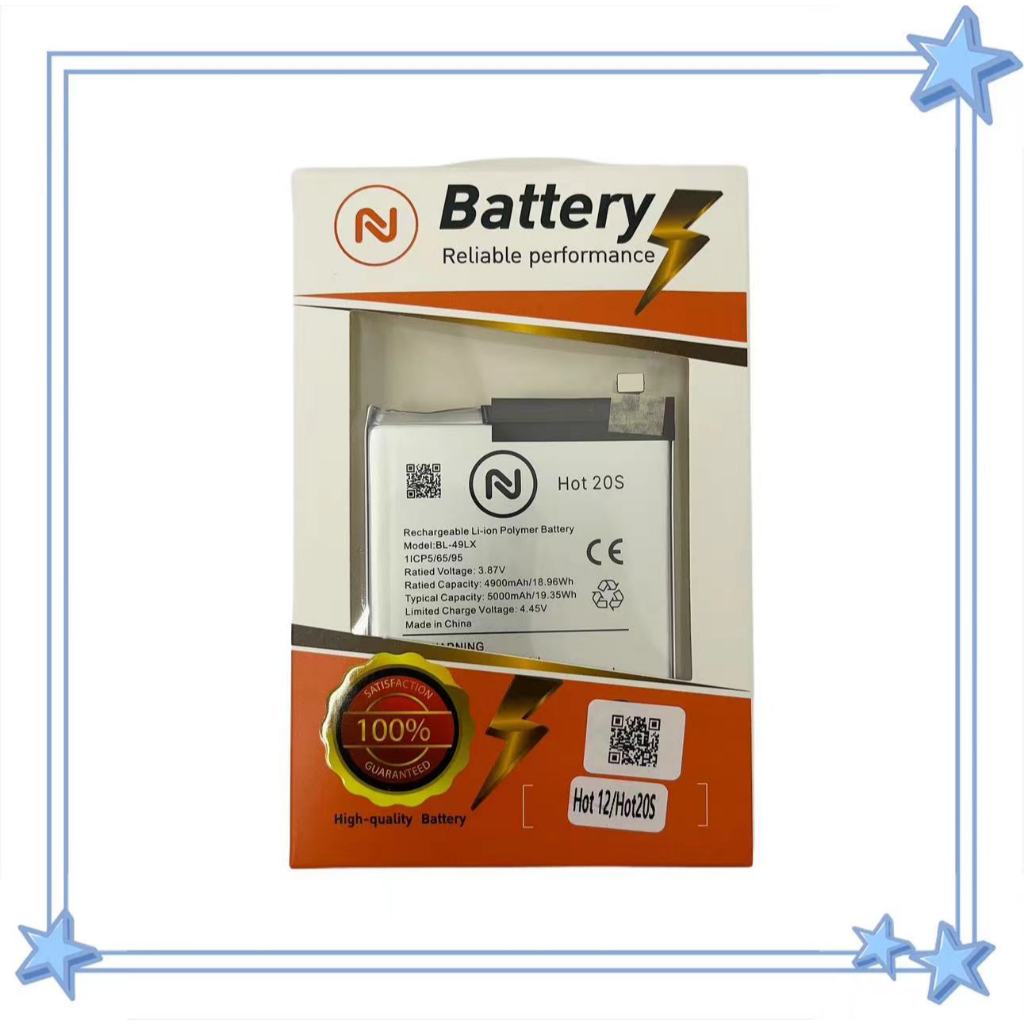 แบตเตอรี่ infinix Hot12/H20/H20s (model BL-49LX) พร้อมเครื่องมือ แบตมี ...