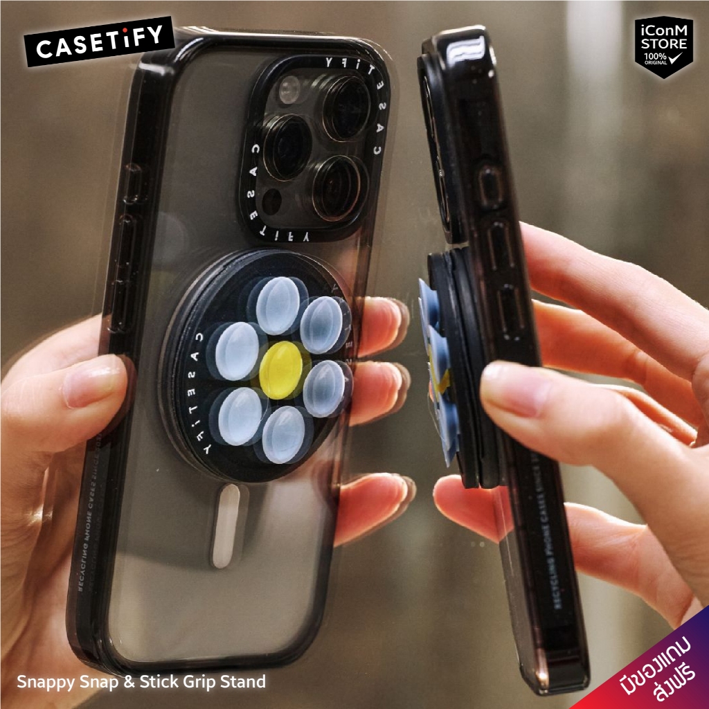 [พร้อมส่ง] CASETiFY - Snappy Snap & Stick Grip Stand ขาตั้งและตัวดูดติด ...