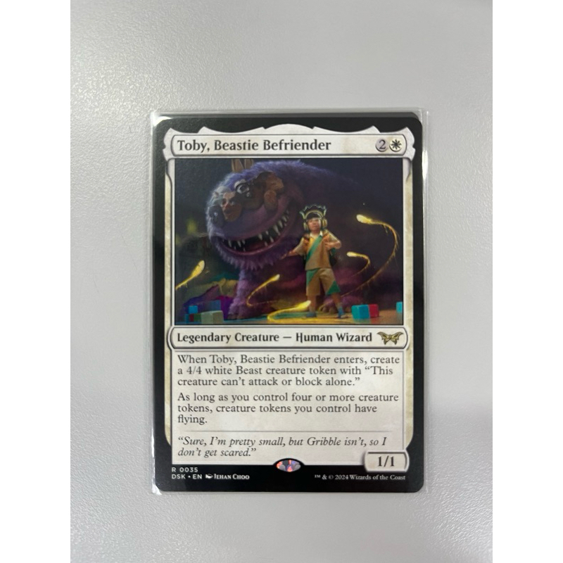 การ์ด MTG Toby, Beastie Befriender White Magic the Gathering EDH รุ่น ...
