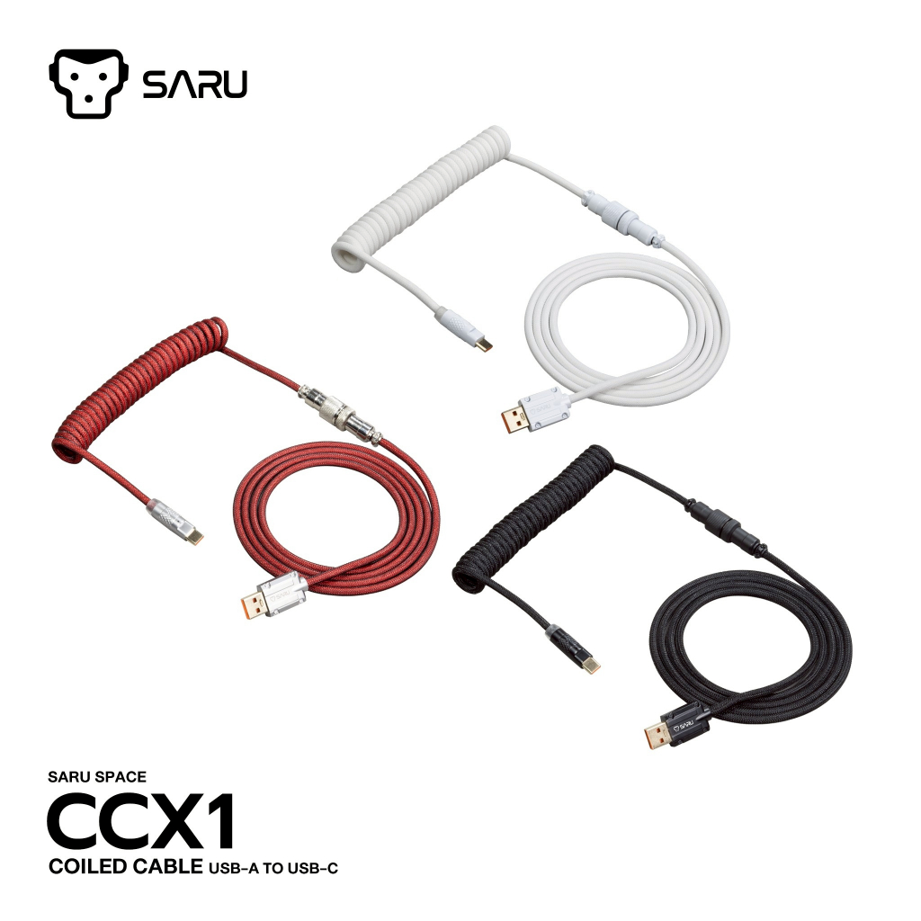 Saru Coiled Cable Ccx1 Usb A To Usb C สายเคเบิลสำหรับแมคคานิคอล