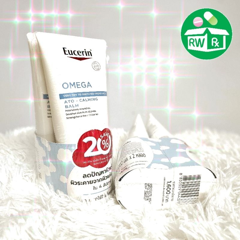 *แพ็คสุดจึ้ง Exp.5/27* Eucerin Omega ATO-CALMING Balm 200 ml [แพคคู่ =2 ...