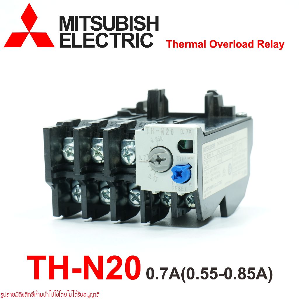 TH-N20 0.7A (0.55-0.85A) OVERLOAD MITSUBISHI TH-N20 0.55-0.85A THERMAL ...