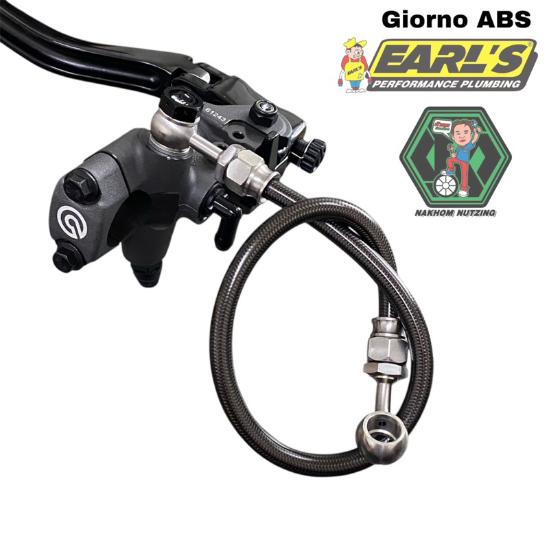 สายเบรคสำหรับGiorno absใส่ปั๊มบนแต่ง สายEarl’sแท้+โจเลสน้าคม สายปั๊มบน ...