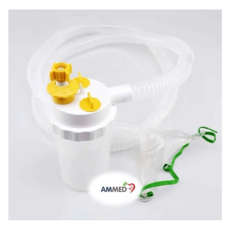 Nebulizer Complete Set (ชุดให้ความชื้นแบบละอองฝอย สำหรับคนไข้เจาะคอ ...