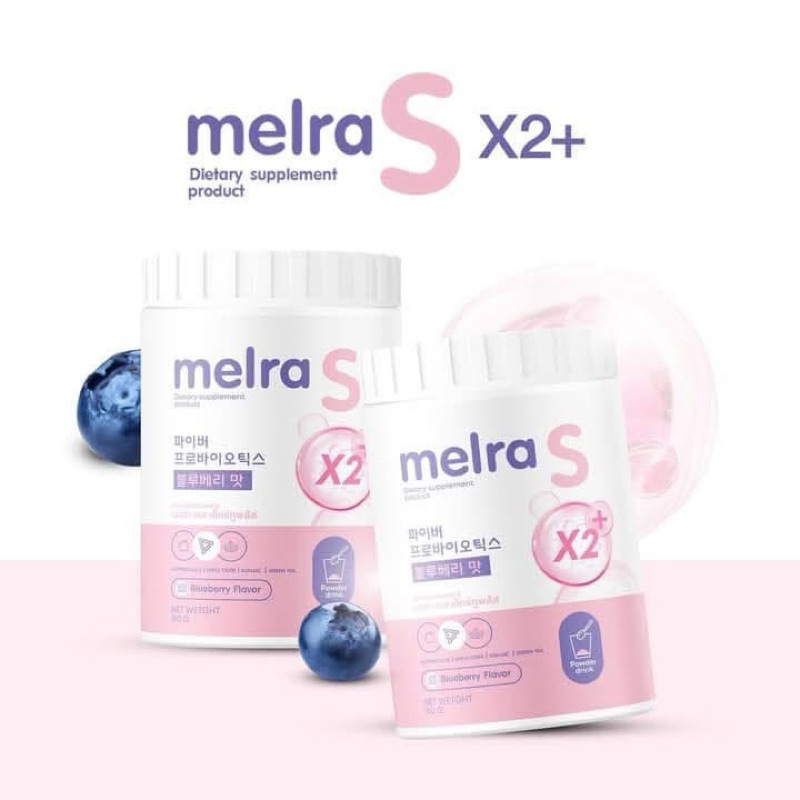 [ของแท้+พร้อมส่ง] 1 แถม 1 เมลร่าเอส เมลร่า Melra S ไฟเบอร์โพไบโอติก เมล ...
