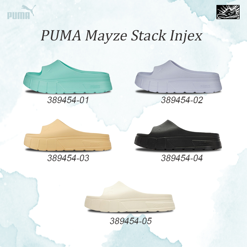 ของแท้100% PUMA Mayze Stack Injex รองเท้ามีสายรัดรุ่นฮิต | Shopee Thailand