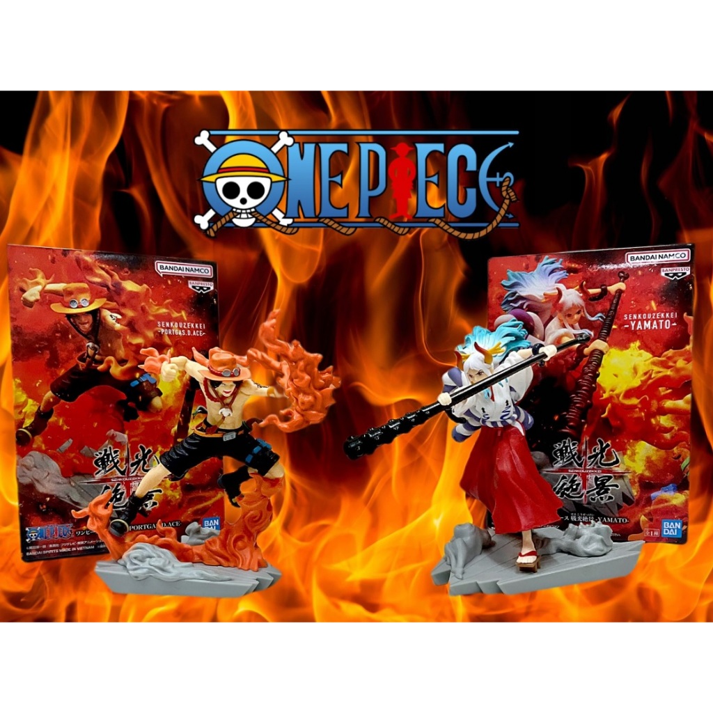 วันพีช ยามาโตะ / โปโตกัส ดี เอส One Piece Senkozekkei Yamato / Portgas. D. Ace | Shopee Thailand