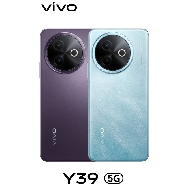 Vivo Y39 5G Ram8GB/Rom256GB จอ 6.68นิ้ว แบตเตอรี่ 6500mAh ชาร์จไว 45w ฟรี ฟิล์มกระจก+หูฟัง ...