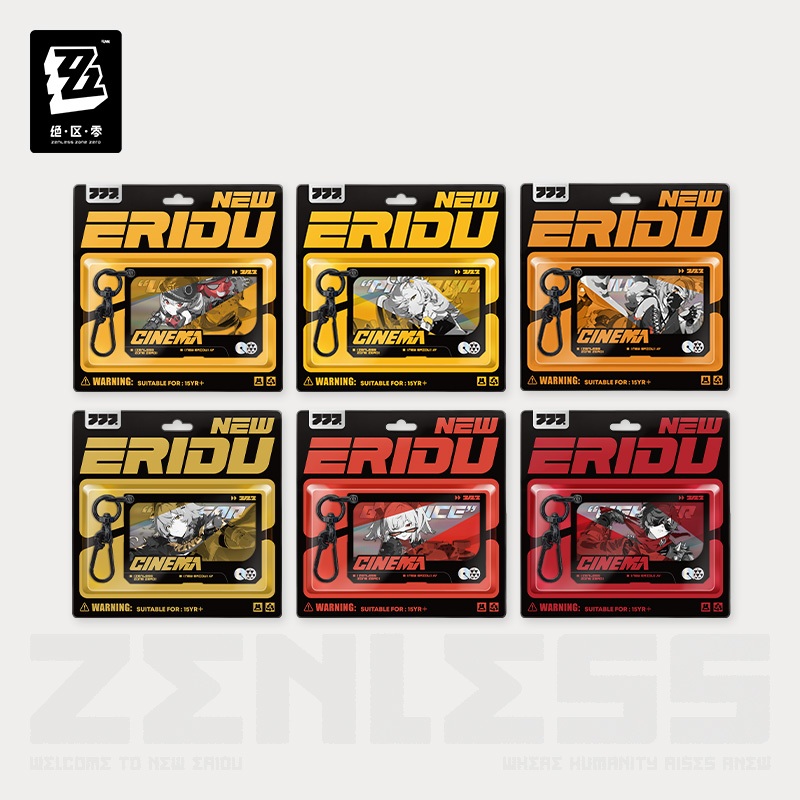 [ พร้อมส่ง / Official ] Zenless Zone Zero Mindscape Keychain - Sons of ...