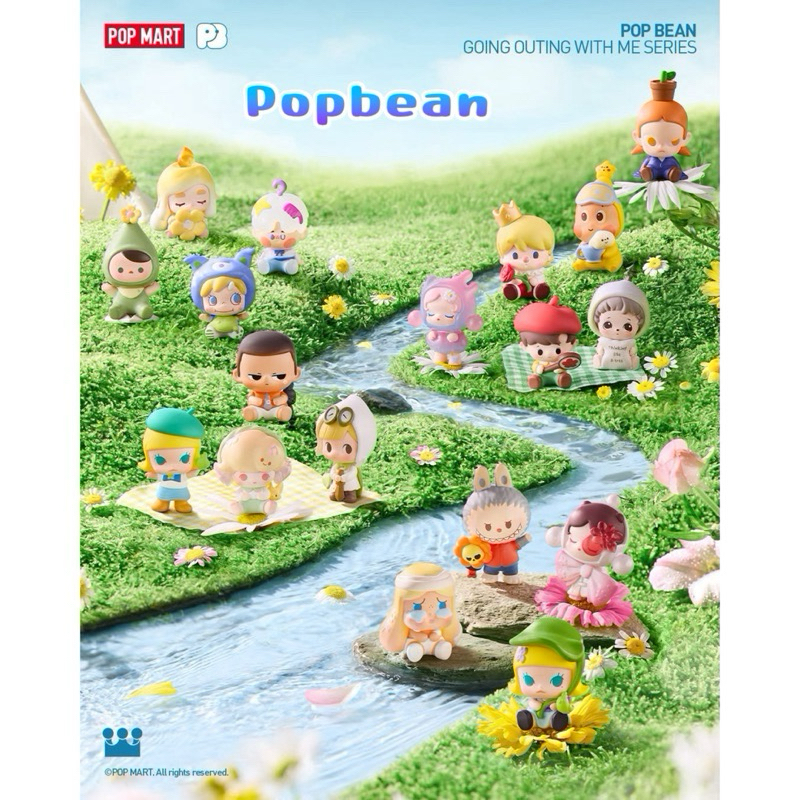 ***แบบเลือกตัวและแบบจุ่มพร้อมส่ง*** popmart popbean Going Outing With ...