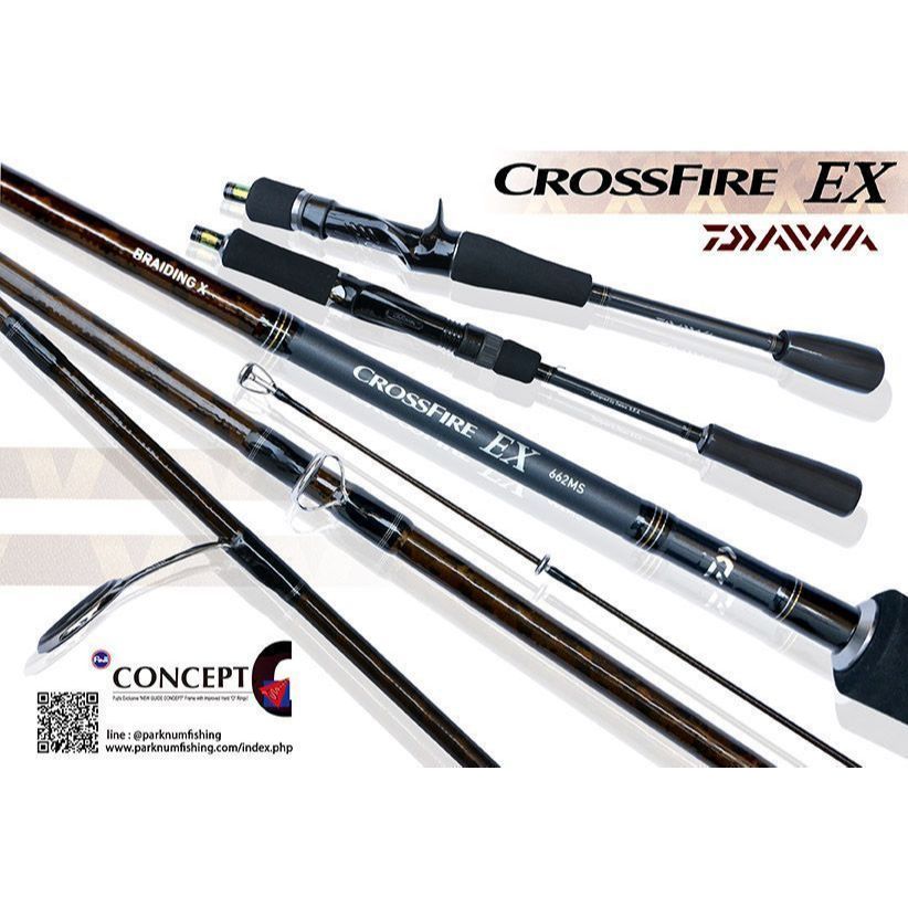 คันเบ็ด Daiwa CROSSFIRE EX เป็นคันกราไฟท์ ลายX CORSS ด้ามทรงพุดดิ้ง ยาง ...