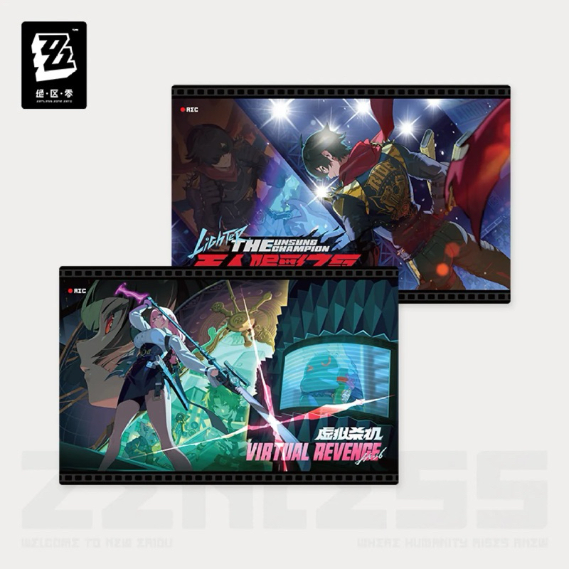 [ พร้อมส่ง / Official ] Zenless Zone Zero Patch 1.3 - Virtual Revenge ...