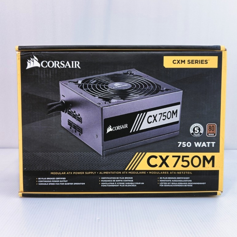 POWER SUPPLY (อุปกรณ์จ่ายไฟ) CORSAIR CX750M - 750W 80 PLUS BRONZE | Shopee Thailand