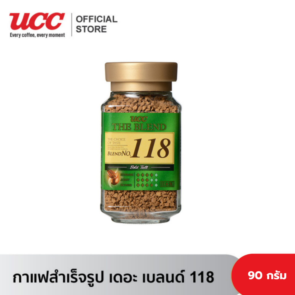 UCC The Blend 118 (Instant Coffee Freeze Dry) 90 g. ยูซีซี กาแฟสำเร็จรูป สูตร 118 ขนาด 90 กรัม ...
