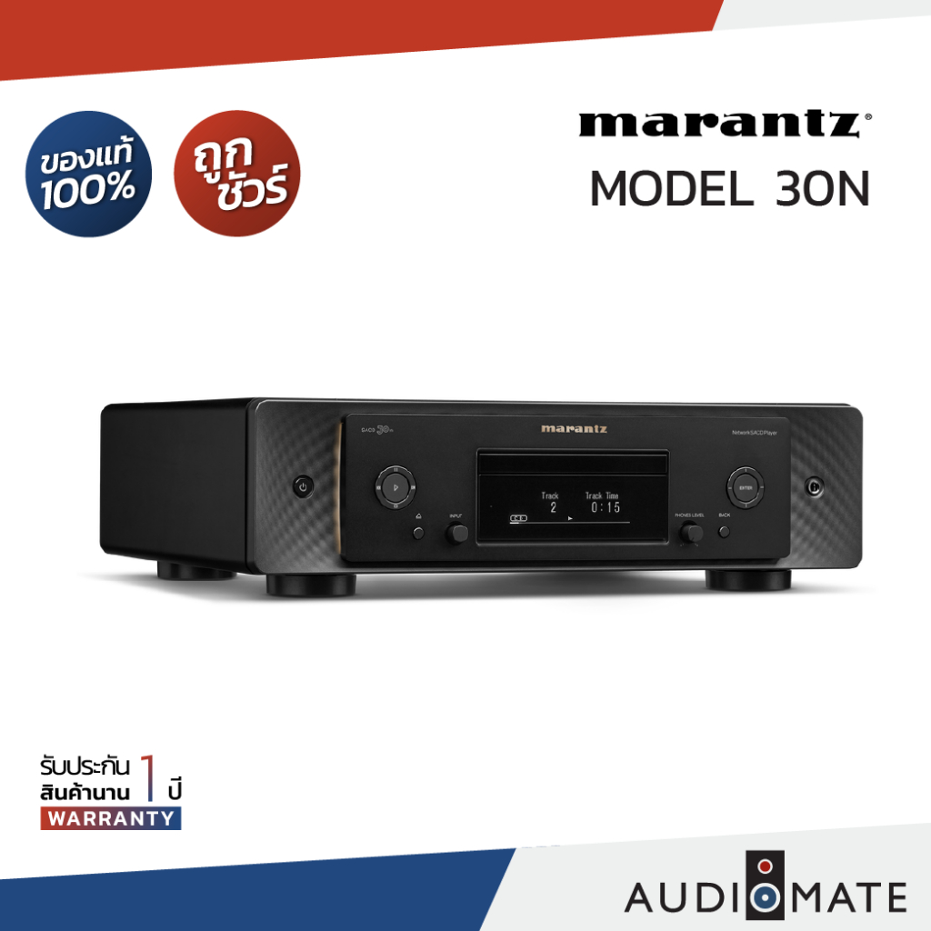 Marantz MODEL 30N / SACD 30n /CD&DVD /Exclusive HDAM /HEOS Built-in/ รับประกัน 1 ปี โดย MI ...