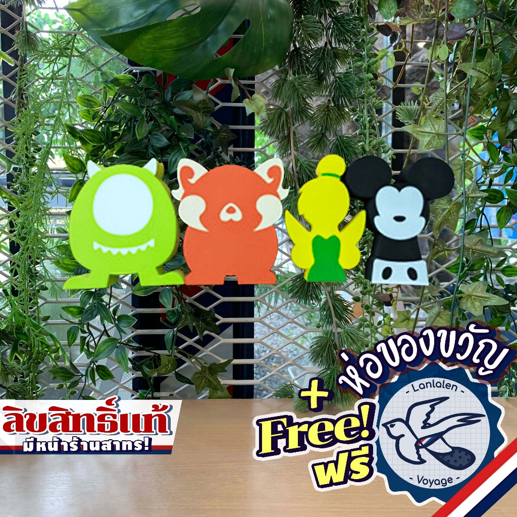 Dixit Disney Edition – Promo Giant Meeples ตุ๊กตาโฟมขนาดใหญ่ ห่อของขวัญ ...