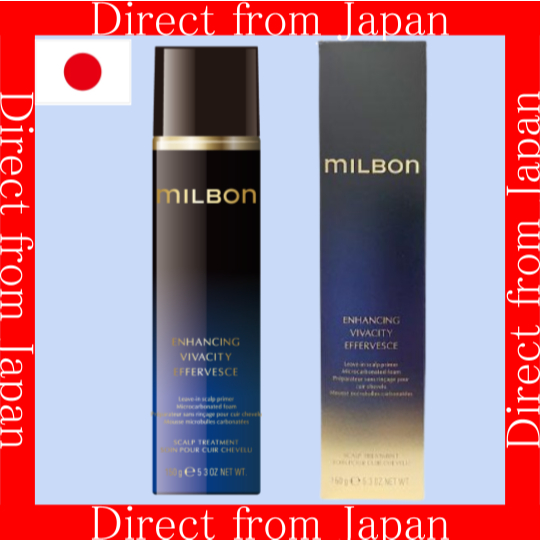 【ส่งตรงจากญี่ปุ่น】MILBON Enhancing Vivacity Effa Base 150g Leave-in Scalp Serum ปริมาณ 150 มล ...