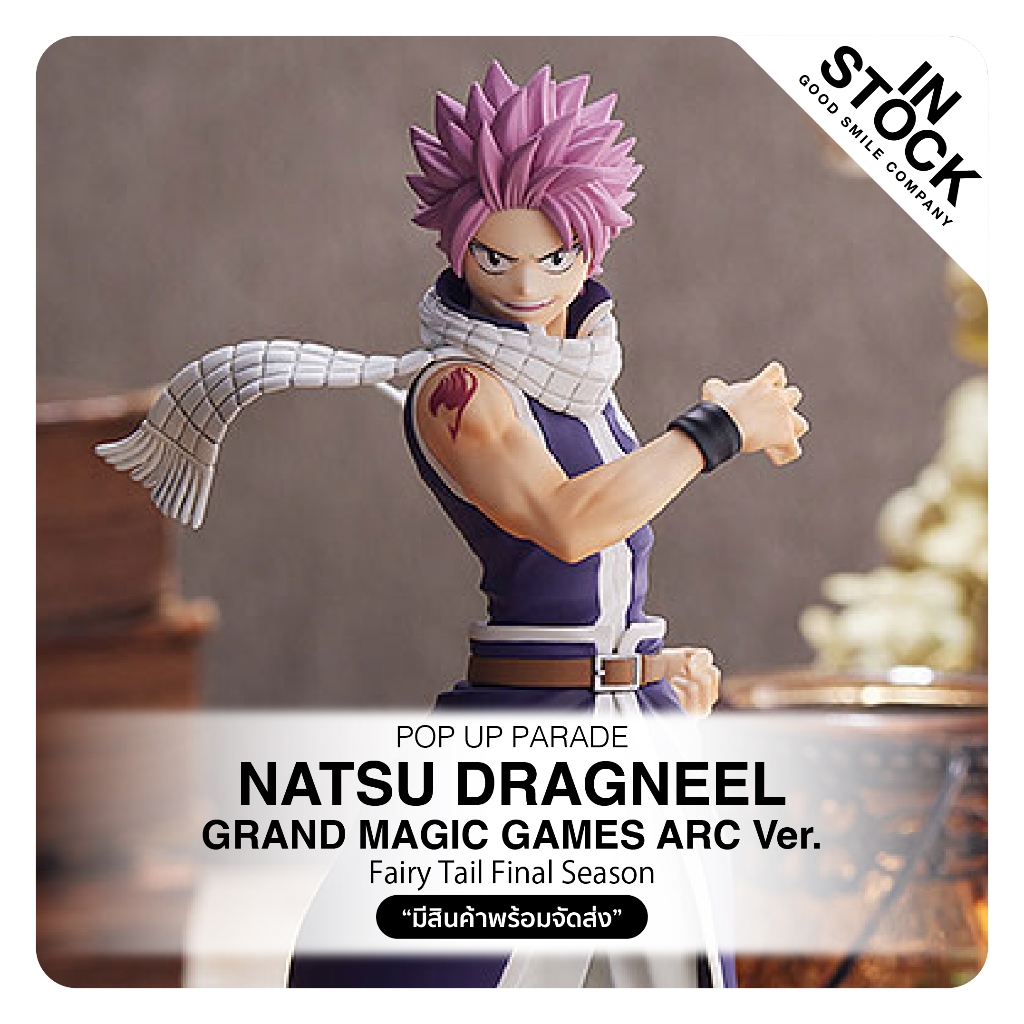 [InStock] POP UP PARADE - Fairy Tail Final Season_Natsu Dragneel Grand ...