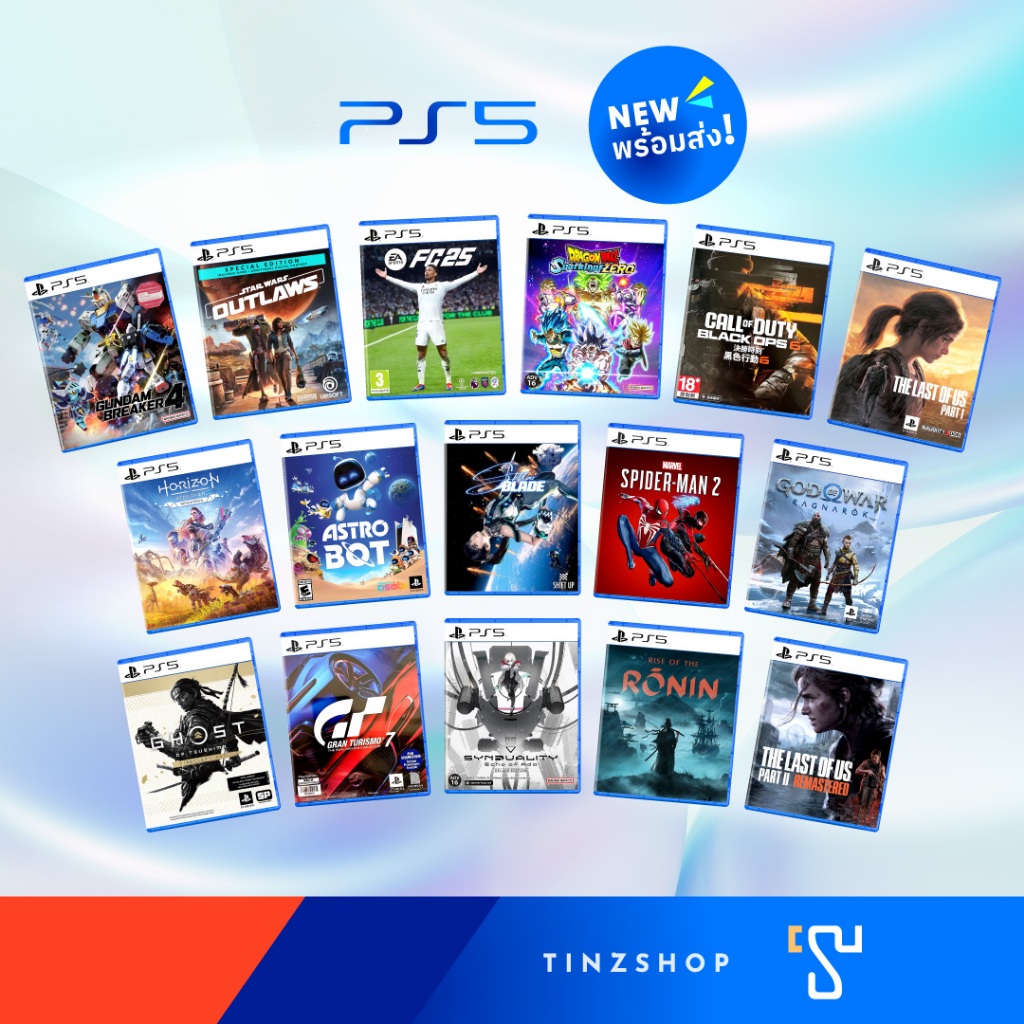 [Best Seller PS5] PlayStation5 PS5 Game ชุดรวมเกม PS5 : Spiderman2 ...