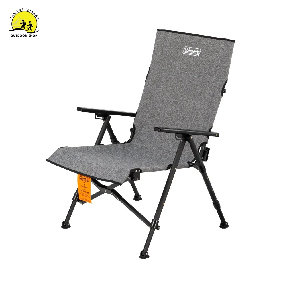 Coleman JP Lay Chair NX 18 Heather Grey (Model 2219647 ) เก้าอี้ปรับ ...