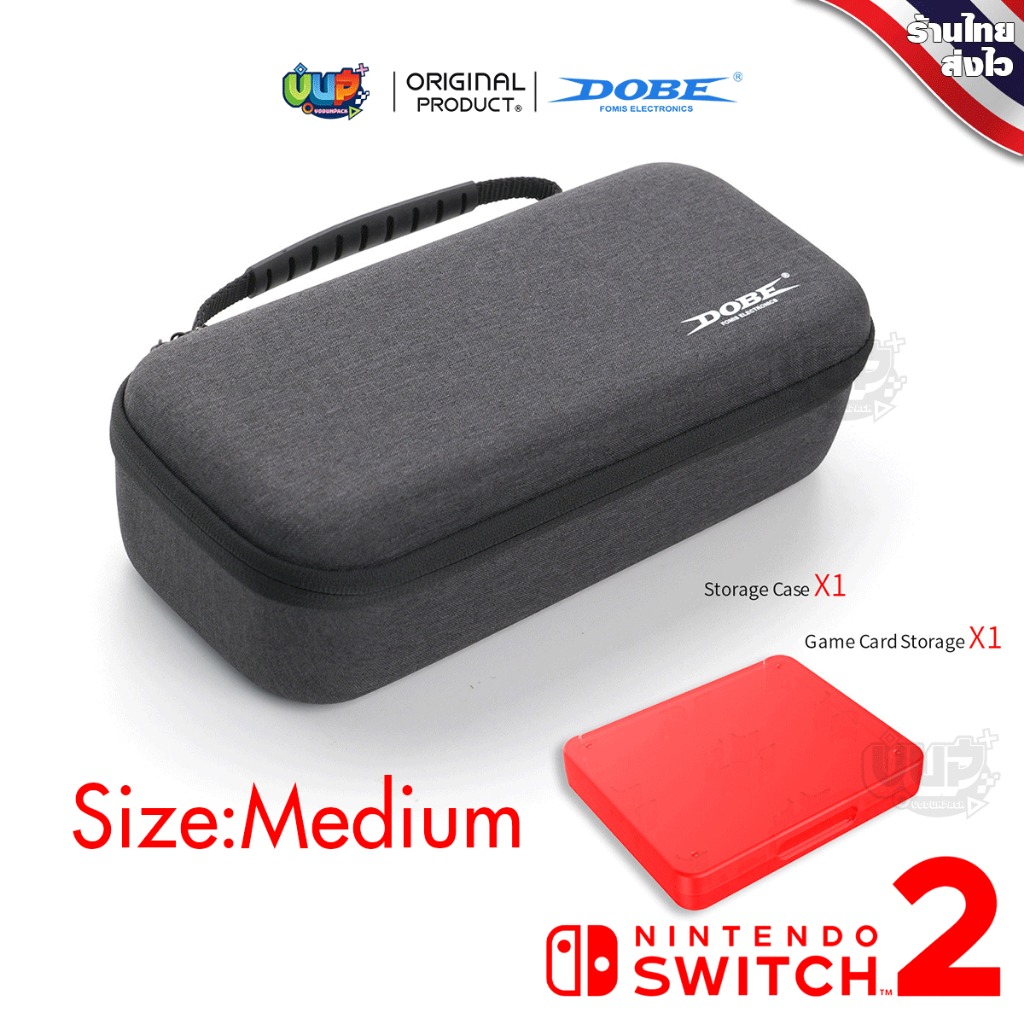 [DOBE™] Switch 2 : กระเป๋าใส่เครื่อง Nintendo Switch 2 รุ่น Medium Size ...