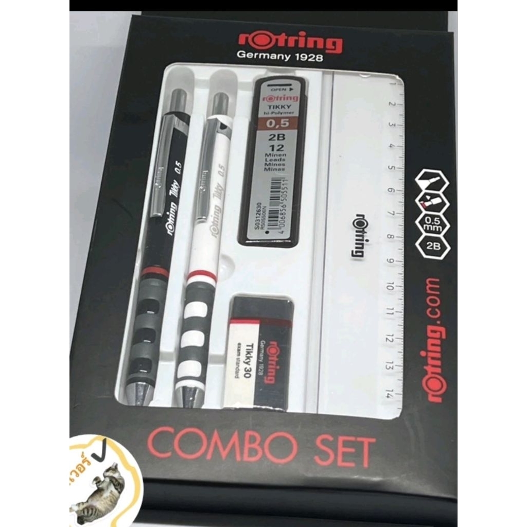 Rotring COMBO SET ชุดดินสอกด (5ชิ้น/ชุด) คละสี | Shopee Thailand