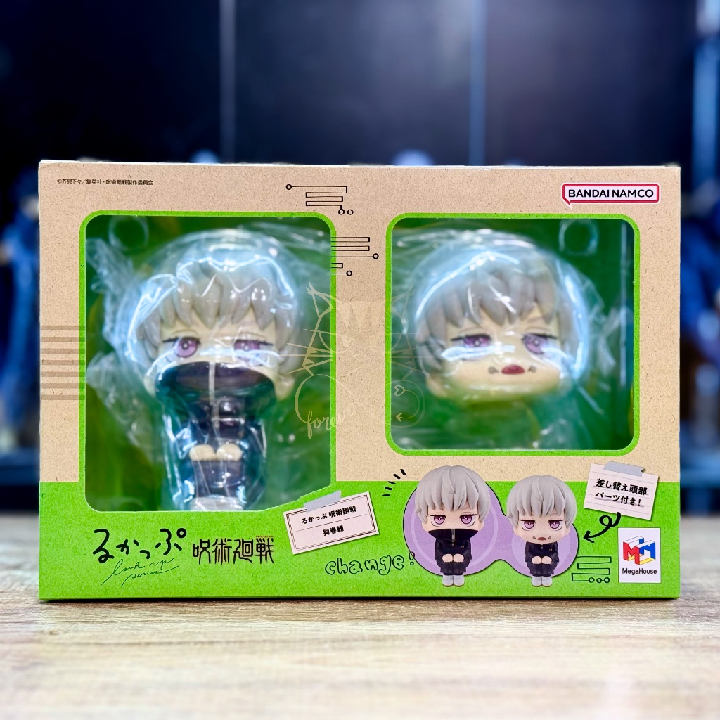 Look Up Jujutsu Kaisen Inumaki Toge มหาเวทย์ ผนึกมาร นั่งจ๋อง อินุมากิ ...