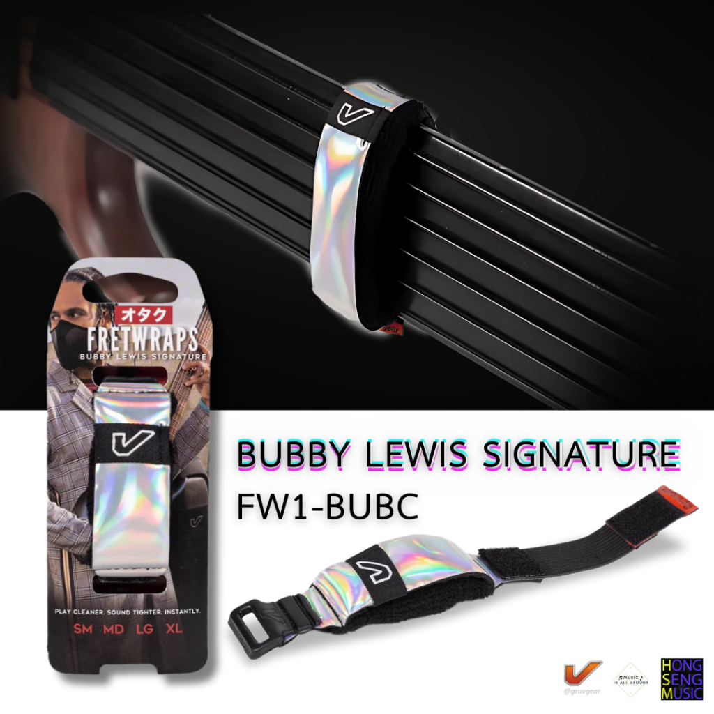 GruvGear FretWraps อุปกรณ์ลดเสียง Over Tone รุ่น Bubby Lewis Signature ...