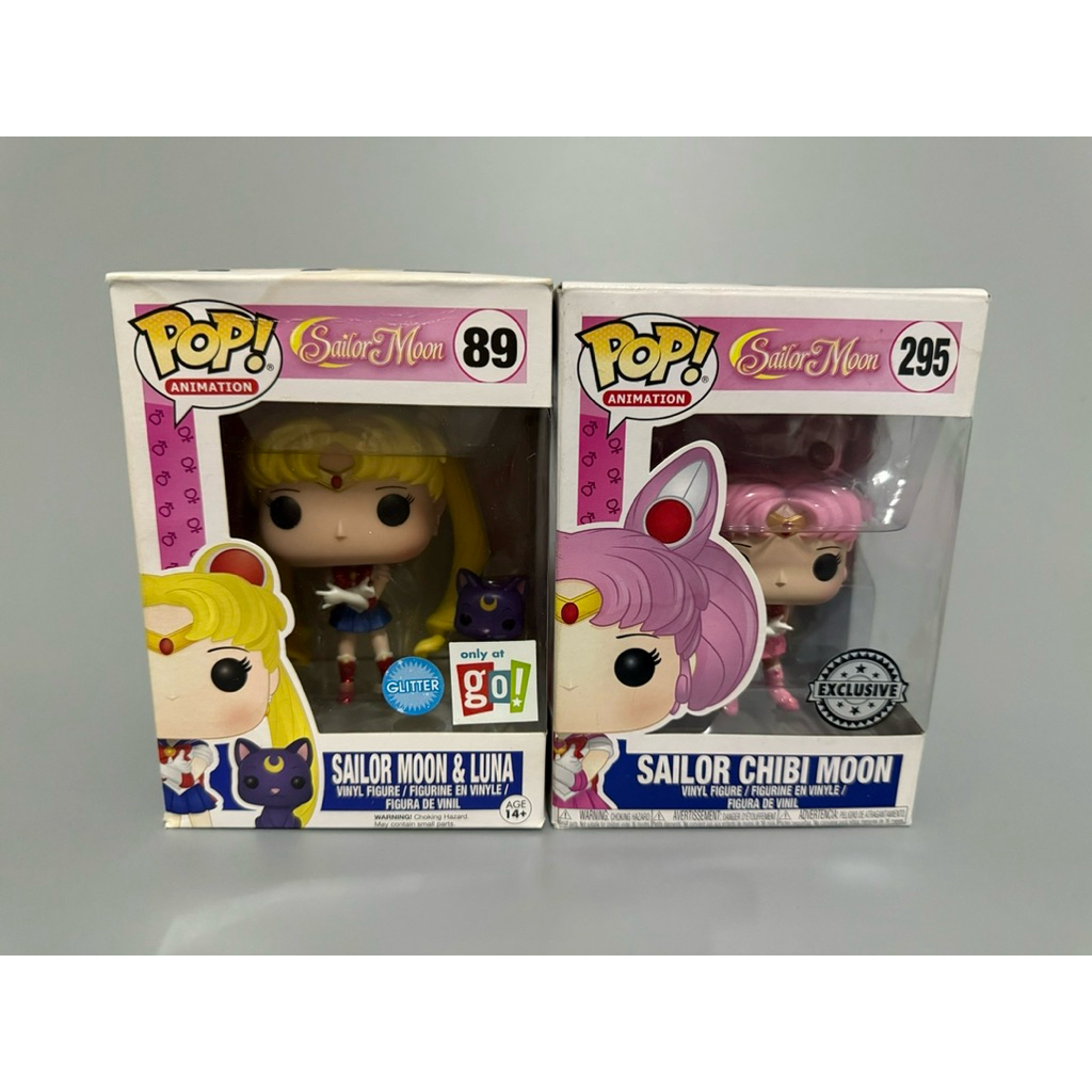 เซเลอร์มูนโมเดล Sailor Moon Chibi Moon Funko Pop Glitter Version ...