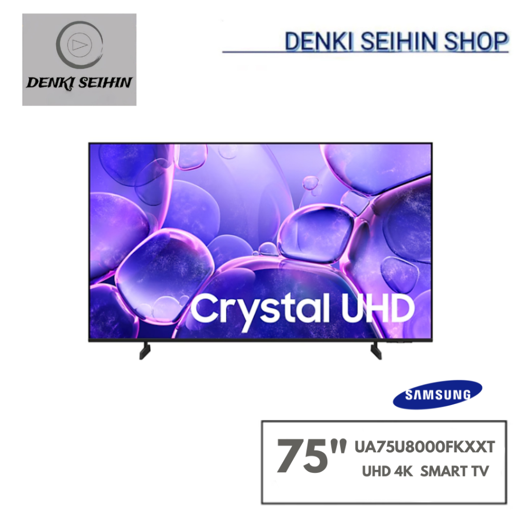 Samsung 75" Crystal UHD U8000F 4K Smart TV (2025) UA75U8000FKXXT ...