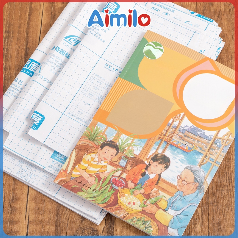 Aimilo สติ๊กเกอร์ห่อปกหนังสือ(10แผ่นต่อ1ห่อ) พลาสติกใสเคลือบปกหนังสือ 3 ...