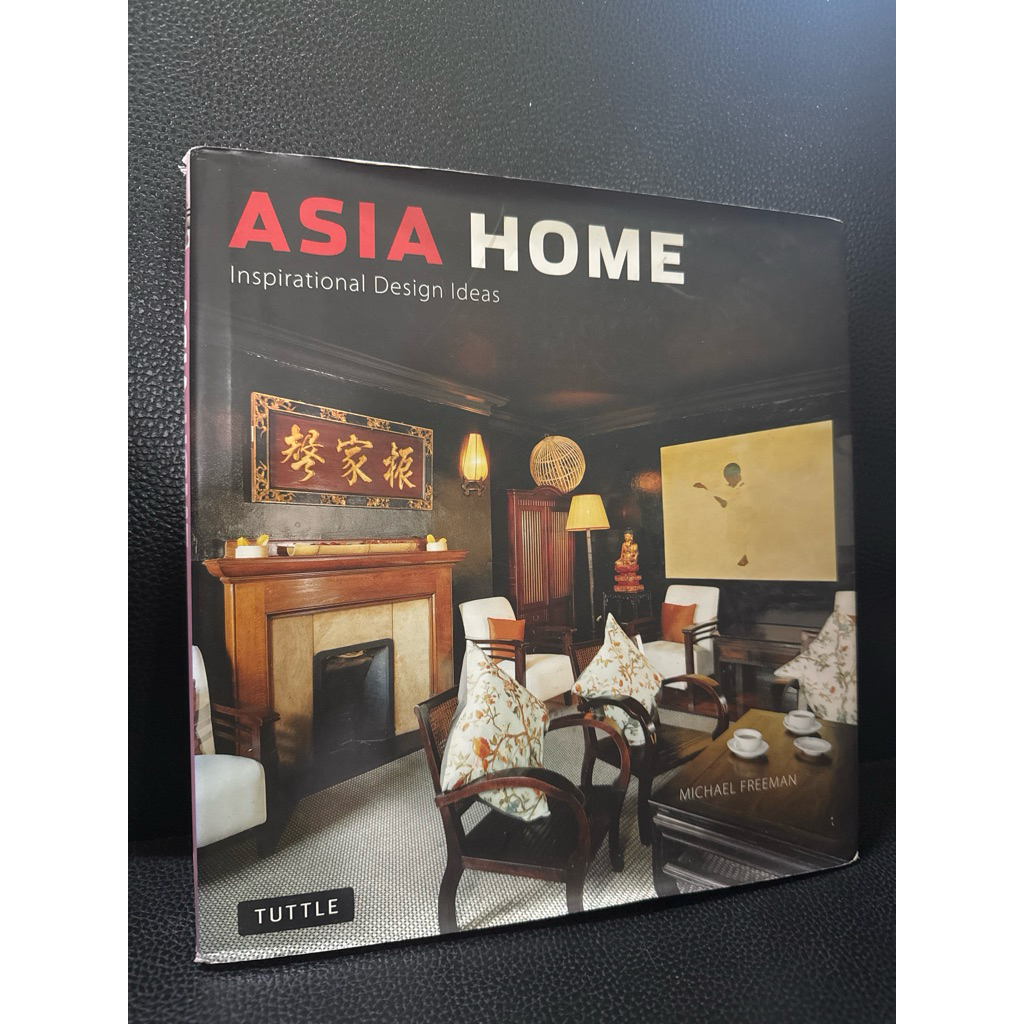 (หนังสือภาษาอังกฤษพร้อมส่ง) ASIA HOME (T1) | Shopee Thailand