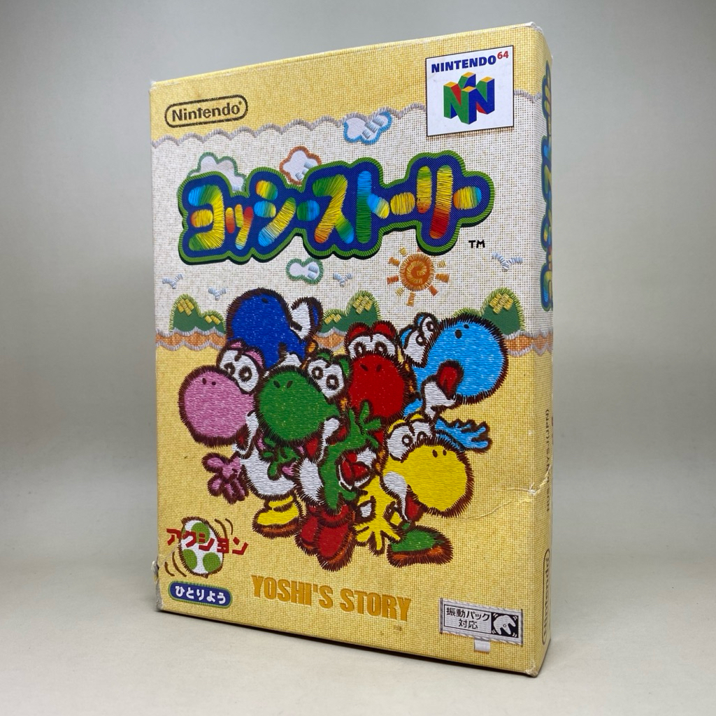 (มีตำหนิ)Yoshi's Story (N64) w/box | ตลับเกมส์แท้ครบกล่อง Nintendo 64 ...