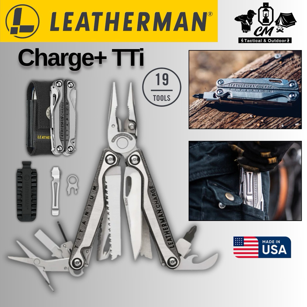 Leatherman Charge plus TTi เครื่องมือเอนกประสงค์ | Shopee Thailand