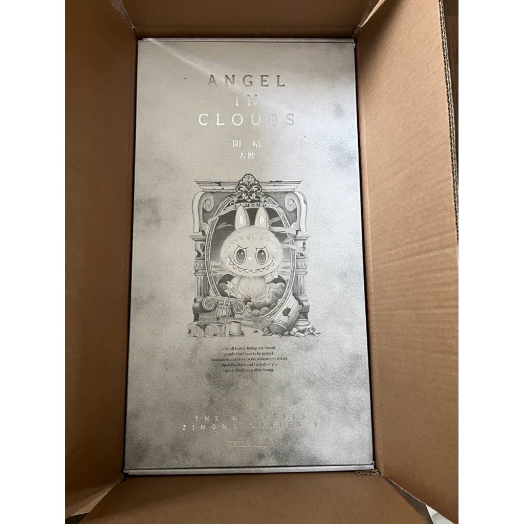 Labubu angel in clouds (Zimomo V 2) | Shopee Thailand