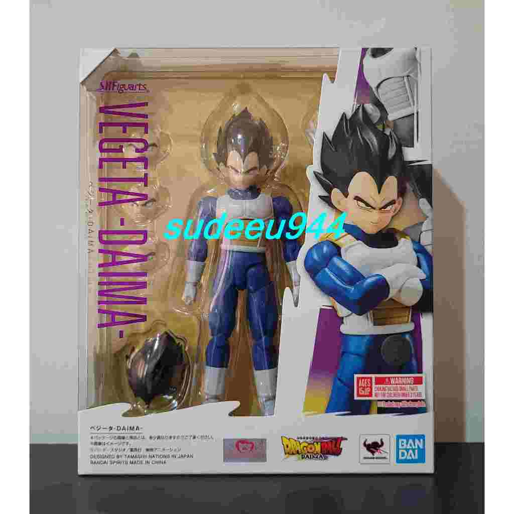 S.H.Figuarts SHF Vegeta -Daima- (Dragon Ball Daima) | Shopee Thailand