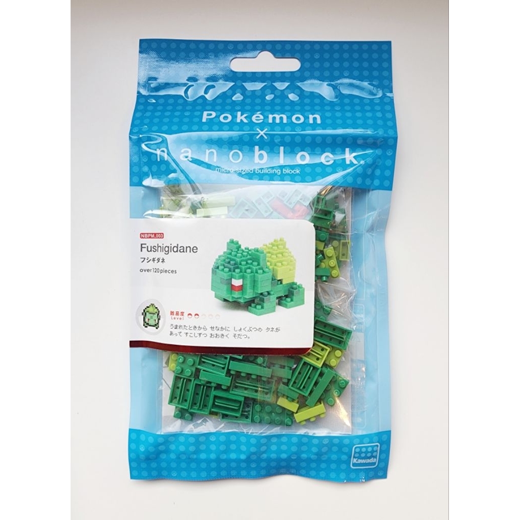 POKEMON Model โมเดลโปเกม่อน ลิขสิทธิ์แท้ : Nanoblock Bulbasaur | Shopee Thailand