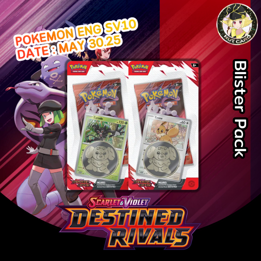 [Pokemon] Scarlet & Violet—Destined Rival Blister Pack (1 Pack) [SV10 ...