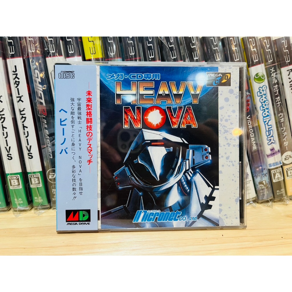 แผ่นแท้!! [MegaCD] : Heavy Nova แผ่นสวยๆ ของครบๆ Full Spine สภาพเนียนกริ้บ | Shopee Thailand