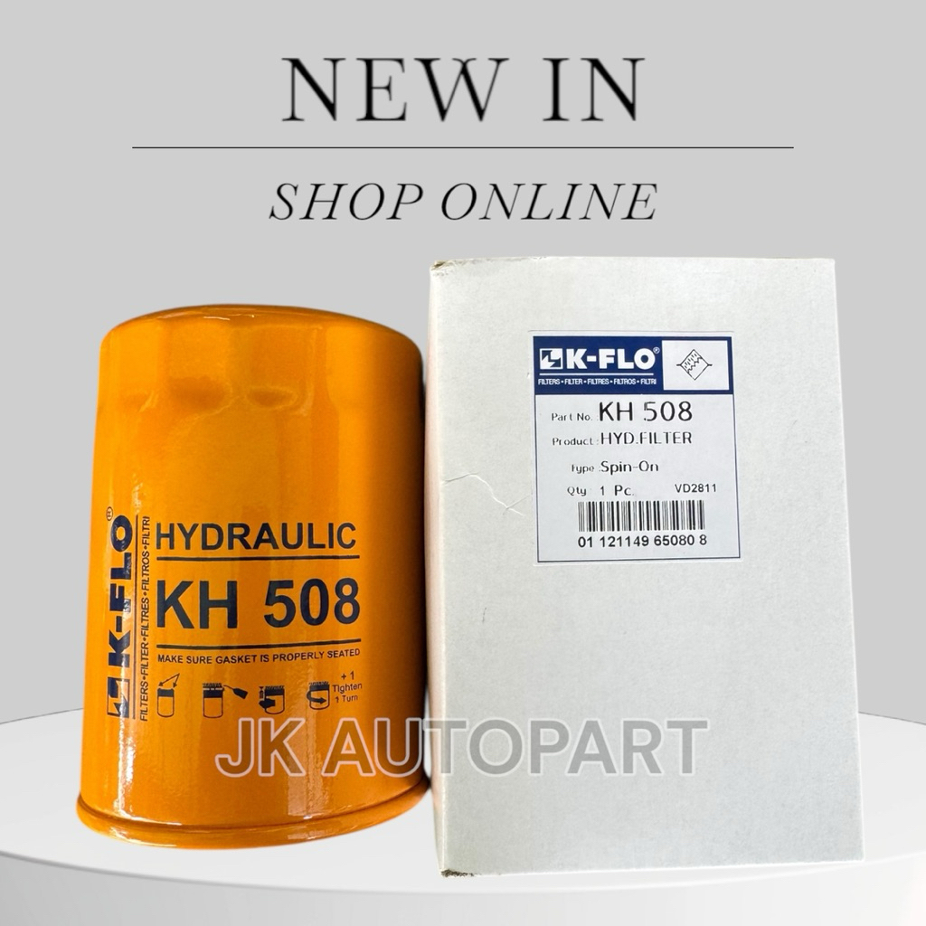 กรองไฮดรอลิค/KH508/HITACHI/EX55/อะไหล่แมคโคร/อะไหล่แบคโฮ/อะไหล่แทรคเตอร ...